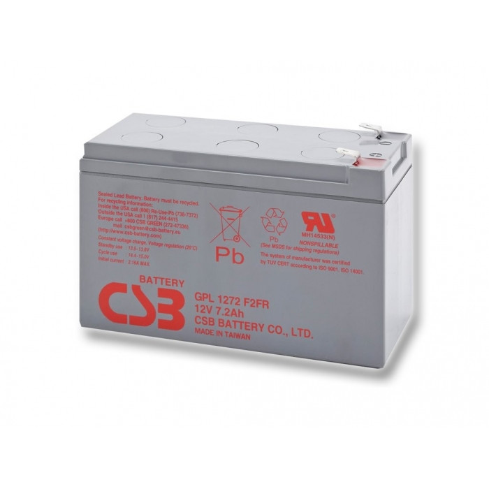 Záložní baterie GPL 1272F2 CSB 12V/7.2Ah | MULAČ.CZ